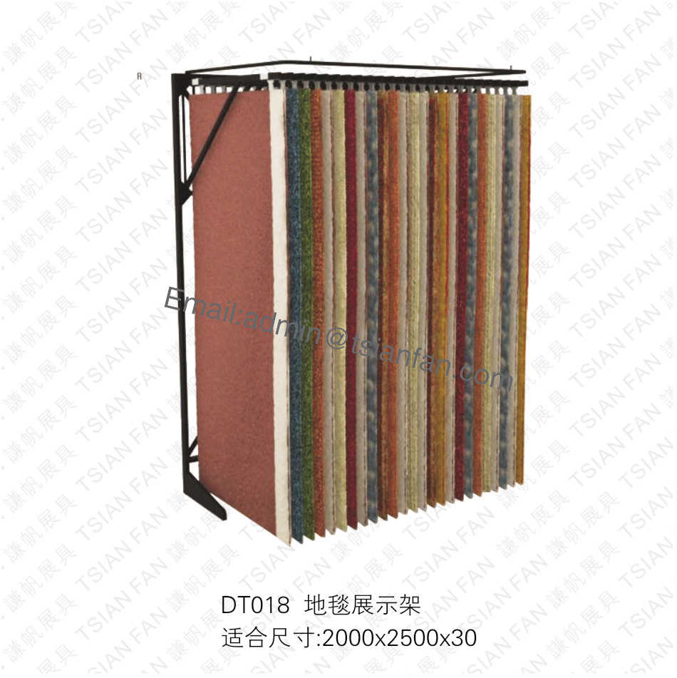 Carpet Display Racks - Carpet Vidalondon