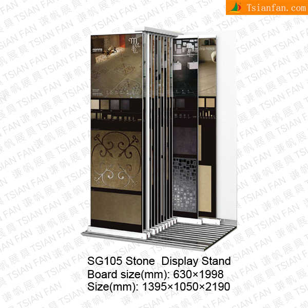 Granite Natural Stone Display Stand Rack-SD015-Stone Display Rack ...